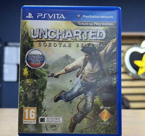 Uncharted Золотая бездна (PS Vita, Русский язык)