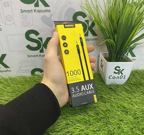Кабель Aux 3.5 Remax sol01
