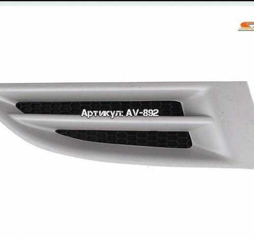 Решетка В крыло chevrolet aveo T250 2008 - 5 дверная хэтчбек правая