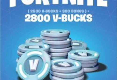 Fortnite "2800 V-bucks"