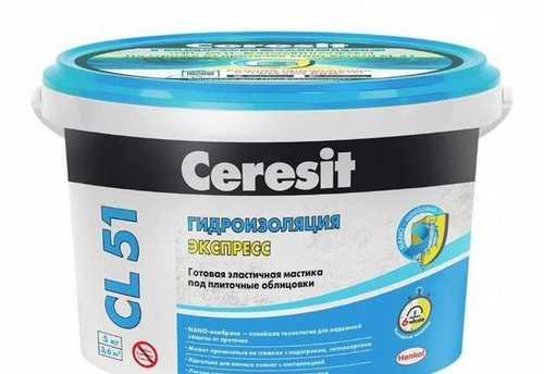 Ceresit CL51 гидроизоляционная мастика 5 кг