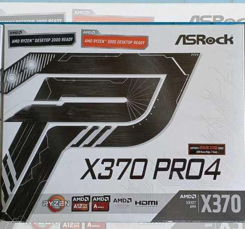 Asrock x370 pro4