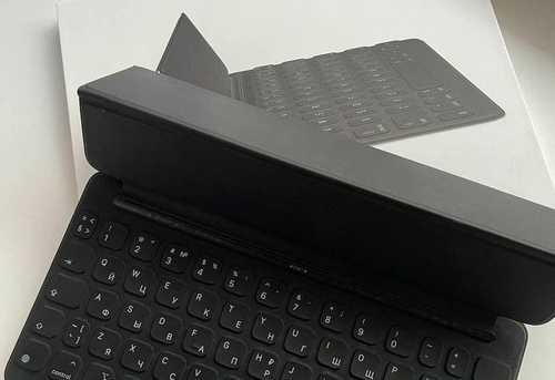 Клавиатура для iPad Smart Keyboard