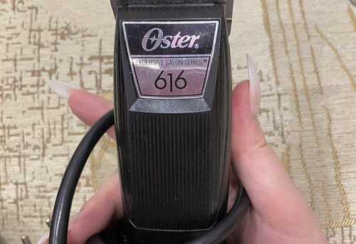 Машинка для стрижки волос Oster 616