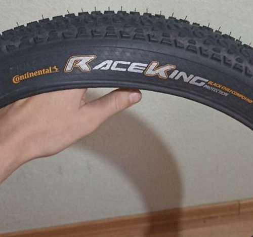 Continental race king 26, 2.2