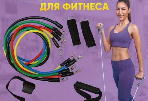Экспандер трубчатый