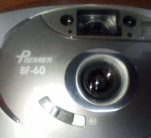 Пленочный фотоаппарат. Premier BF-60