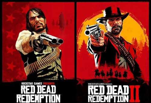 Red Dead Redemption & Red Dead Redemption 2 PS4 5