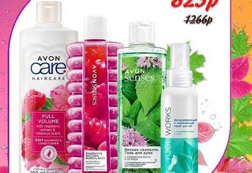 Косметический набор Avon эйвон