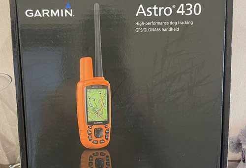 Garmin astro 430