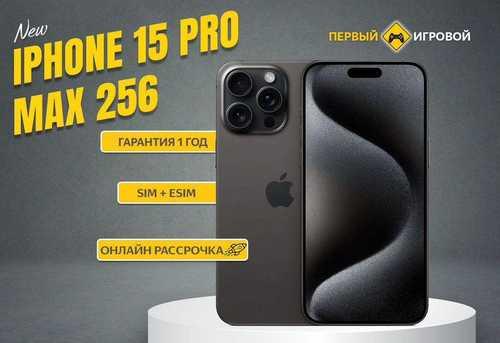 iPhone 15 Pro Max, 256 ГБ