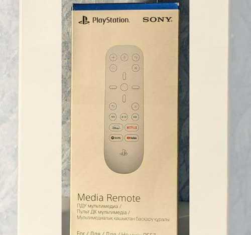 Пульт ду ps media remote