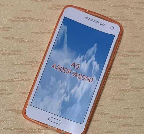 Чехол на Samsung Galaxy A5