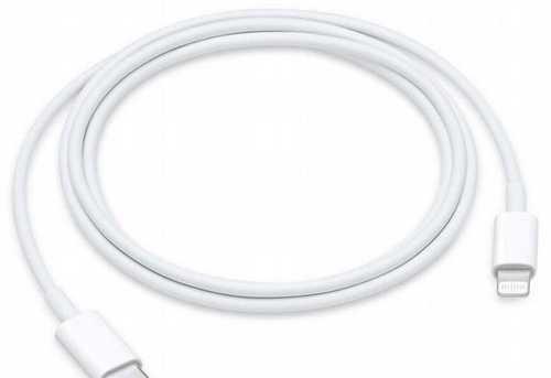 Кабель Apple USB Type-C-Lightning 1 м, белый