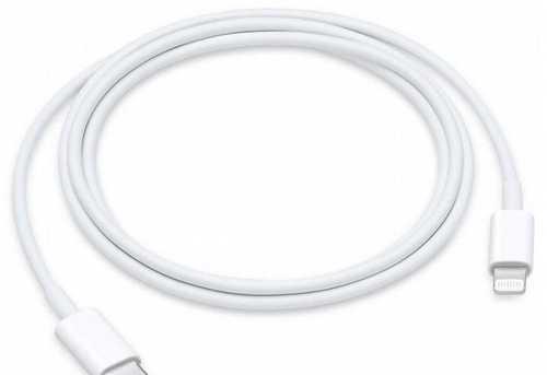 Кабель Apple USB Type-C-Lightning 1 м, белый