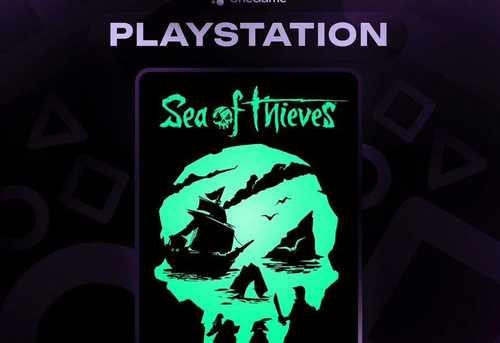 Sea of Thieves PS5