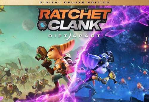 Ratchet & Clank: Rift Apart Deluxe edition