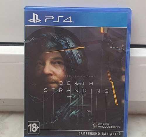 Death stranding ps4