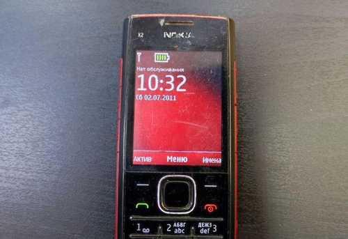 Nokia X2-00