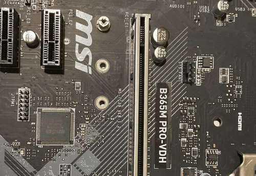 Материнская плата MSI B365M с процессором i5 9400f