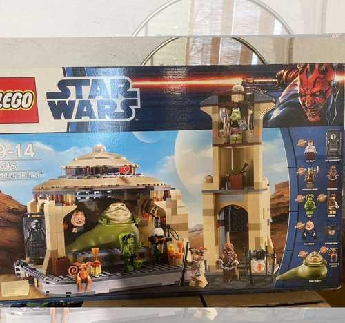 Lego star wars 9516   75005   9490