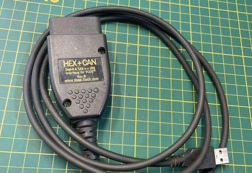 Диагностический кабель VAG17 HEX+CAN