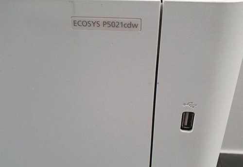 Принтер Kyocera P5021cdw