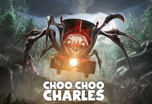 Choo-Choo Charles PS4 PS5