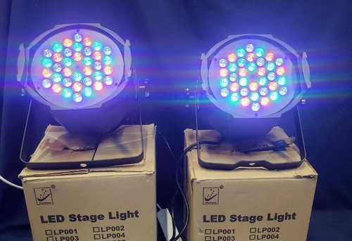 LED par big dipper. Новые