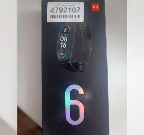 Фитнес браслет xiaomi mi SMART band 6