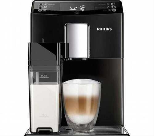 Кофемашина Philips EP3558