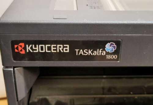 Kyocera taskalfa 1800