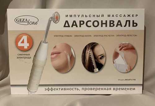 Дарсонваль новый gezatone biolift