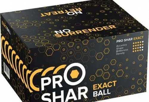 Пейнтбольные шары Proshar Exact 0.68 500 штук