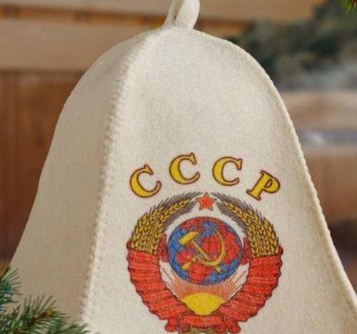 Шапка для бани "СССР"