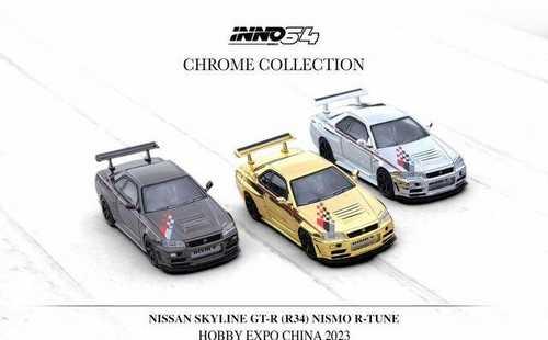 Inno64 Nissan Skyline GT-R R34 Exclusive 1/64