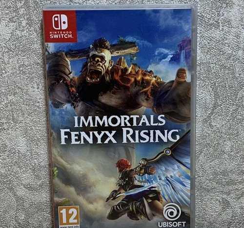 Immortals Fenyx Rising на Nintendo