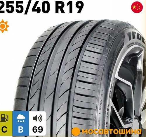 Tracmax X-Privilo TX3 255/40 R19 100Y