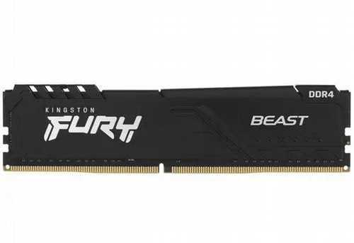 Оперативная память ddr4 HyperX fury 16gb