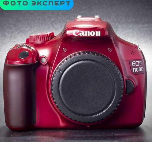 Фотоаппарат Canon 1100D body (красный)