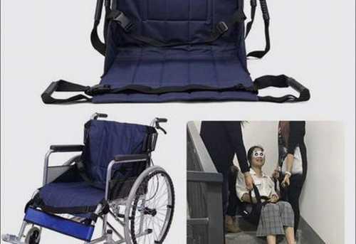 Вспомогательные прокладки для инвалидных колясок