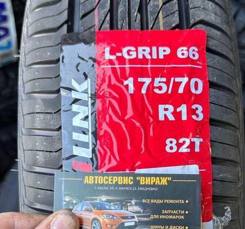 iLink L-Grip 66 175/70 R13