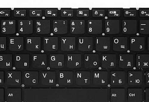 Клавиатура для ноутбука Lenovo IdeaPad V110-14, V1