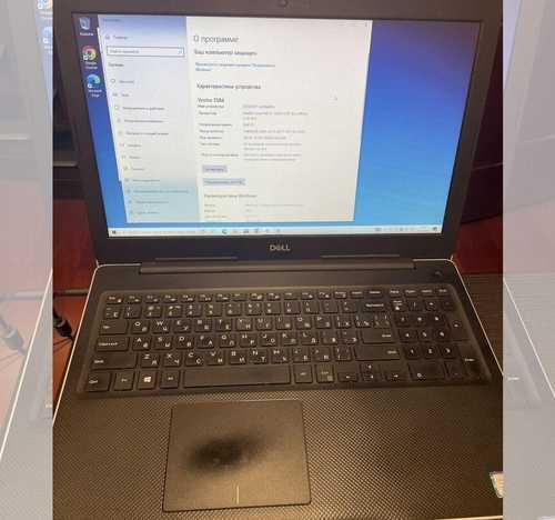 Ноутбук dell p75f vostro 3584