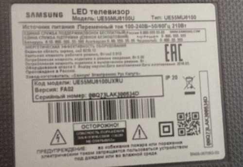 LED телевизор Samsung LED телевизор ue55mu6100u