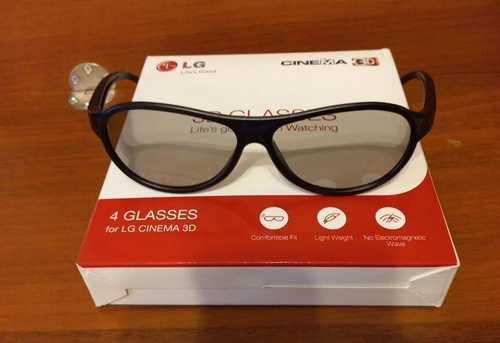 3D очки lg 4 пары новые