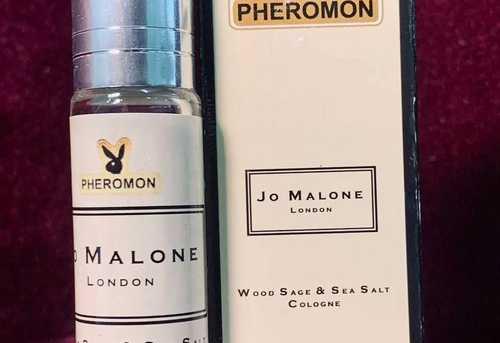 Духи Jo Malone London