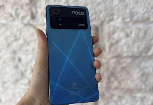 Xiaomi Poco X4 Pro 5G, 6/128 ГБ