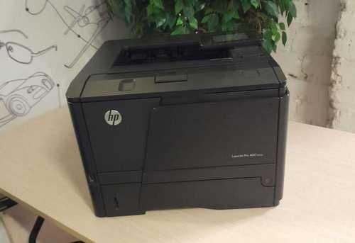 Лазерный принтер HP LaserJet pro 400 M401dn Б/У