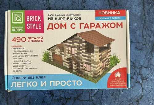 Конструктор дом с гаражом